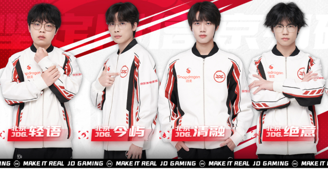 JDG遭EDGM零封，无畏太乙热搜，清融没用武之地， EDG要吃律师函？_腾讯新闻