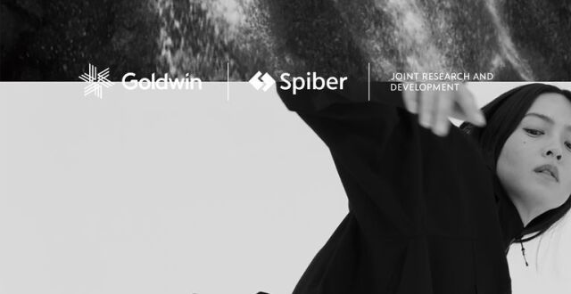 Goldwin x Spiber 2023年秋冬媒体发布会 以「再生」为题 实现万物共悦_腾讯新闻