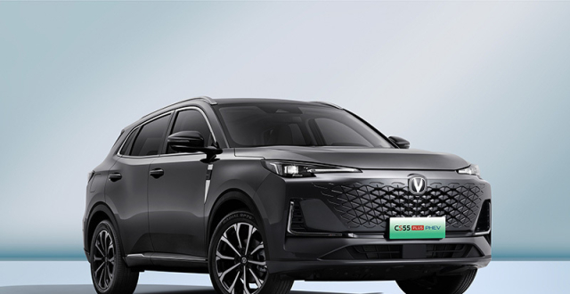 权益价7.99万起 配星火AI大模型 长安CS55PLUS PHEV插混版上市_腾讯新闻