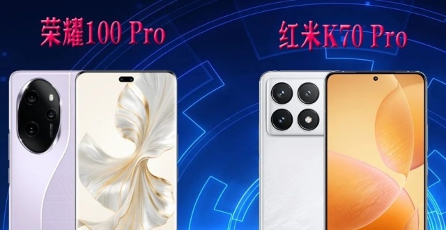 荣耀100Pro、红米K70Pro怎么选？谁的性价比更高？对比之后不纠结_腾讯新闻