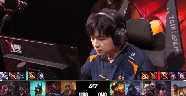 山鸡奎桑提游龙单杀Theshy！OMG击败WBG拿下首胜_腾讯新闻