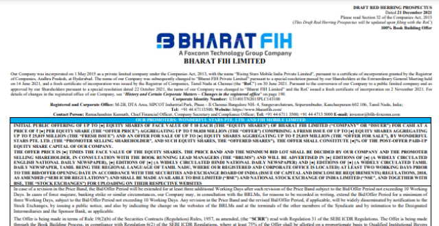 富智康（02038）推迟分拆子公司BFIH在印度上市，有待市场改善时重启IPO_腾讯新闻