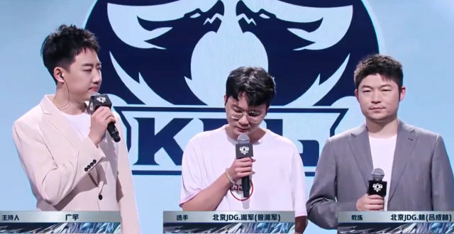 JDG六连败湘军落泪，TTG终结TCG五连胜，九尾首发LGD被狼队零封_腾讯新闻