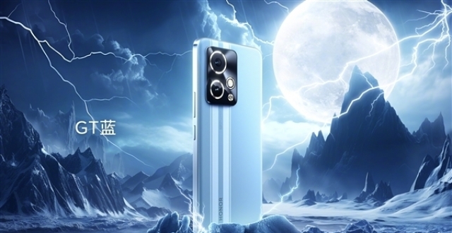 2599元起同档最强性能！荣耀90 GT今日首销_腾讯新闻