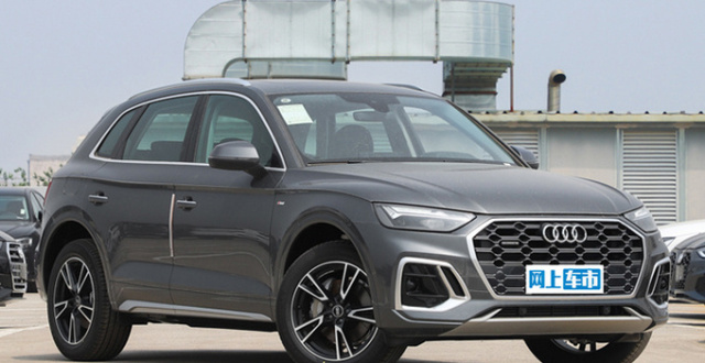 奥迪2024款Q5L配置曝光！10月上市 或39.9万起售_腾讯新闻