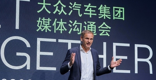 大众中国全资子公司100％TechCo在华即将投入运营_腾讯新闻