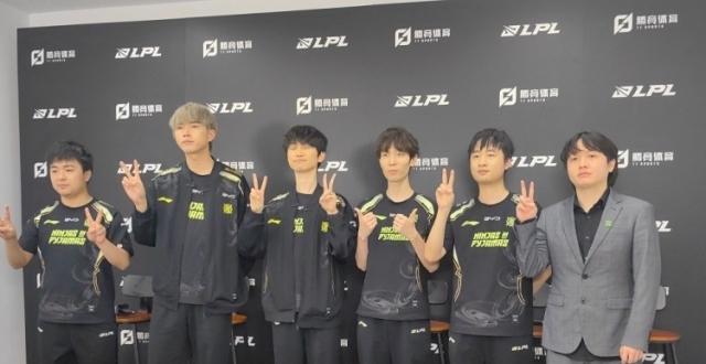 NIP战胜IG后，Doinb狂点WBG：我相信我的队友，WBG的状态也没有那么好_腾讯新闻