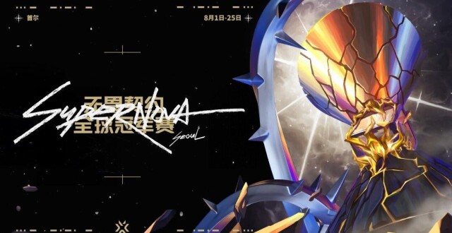 无畏契约冠军赛：TE溯 0-2 DRX止步赛事八强_腾讯新闻