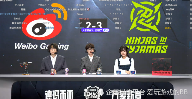 WBG不敌NIP德杯出局，ZDZ兰博表现不佳，xiaohao马马虎虎表现不错_腾讯新闻