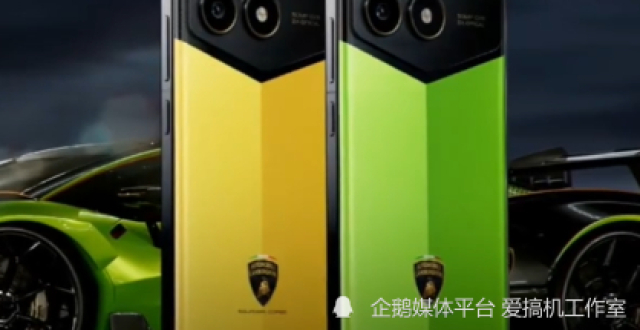 2599元起，荣耀90 GT发布 | 4599元起的兰博基尼联名，K70 Pro冠军版发布 | 三星S24系列再遭猛烈爆料_腾讯新闻