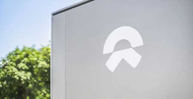 蔚来获CYVN新一轮22亿美元战略投资，寻求更多战略和技术合作_腾讯新闻