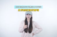 全系标配高阶智驾 比亚迪海狮05EV起售价11.78万起_腾讯新闻