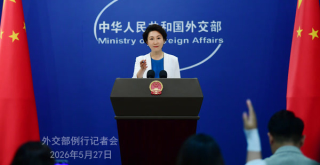 5月27日外交部发言人答问汇总_腾讯新闻