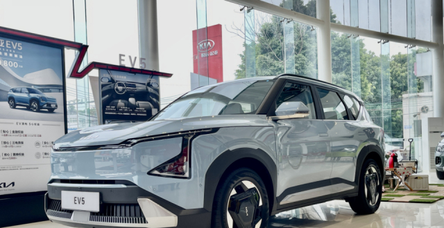 15万级家庭用车怎么选？起亚EV5对比比亚迪宋Plus_腾讯新闻