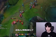 Theshy宁王队约战姿态队！ shy哥杰斯疯狂折磨957和姿态，每个人都在秀，只有姿态越来越红_腾讯新闻