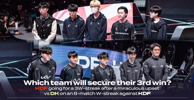 LCK春季赛：这队上赛季垫底?Cuzz二连POG助KDF速通DK_腾讯新闻