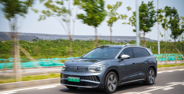 20W+纯电SUV除了小鹏G6还有啥可选？_腾讯新闻