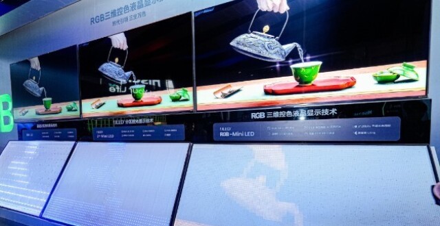 AWE2025：家电行业十大发展趋势洞察_腾讯新闻