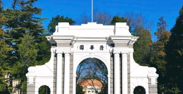 清华大学：探索工作日校园开放，逐步实现校园保持常态化开放状态_腾讯新闻