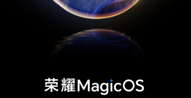 MagicOS7.0.0.169推送达1.2GB，多方面优化，安全提升_腾讯新闻