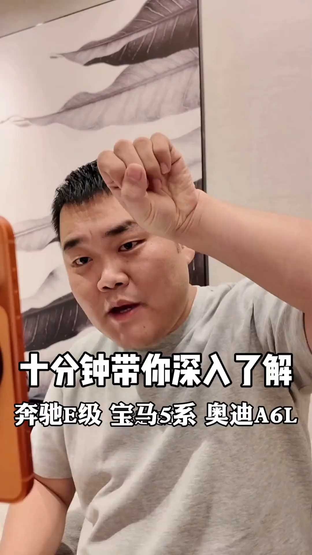 BBA里的56E ，十分钟带你深入了解_腾讯新闻