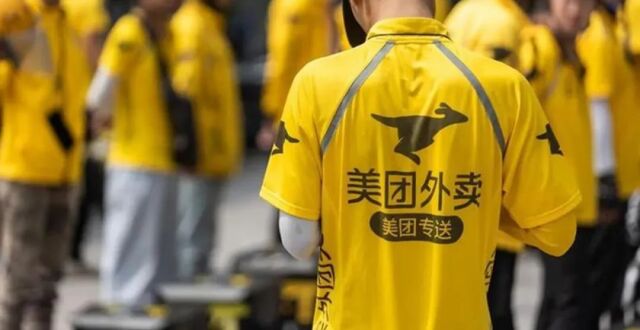 昨夜今晨发生了什么？ |YiMagazine_腾讯新闻