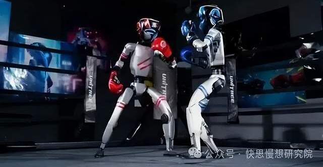 World s first humanoid robot boxing match kicks off in China_腾讯新闻