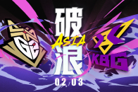 WRL A2总决赛宣传片《破浪》_腾讯新闻