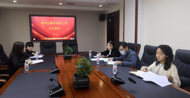 区总工会：打好集体协商提质增效组合拳_腾讯新闻