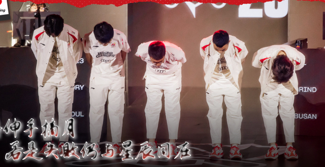 T1零封WBG，Shy哥三局评分最低，Zeus实力独一档_腾讯新闻