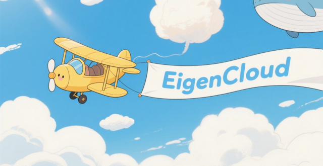 可验证云EigenCloud：Web2与Web3融合新范式_腾讯新闻