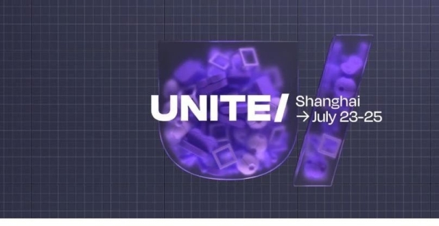 超100位嘉宾，15个内容专场，Unity年度大会Unite Shanghai来了！_腾讯新闻