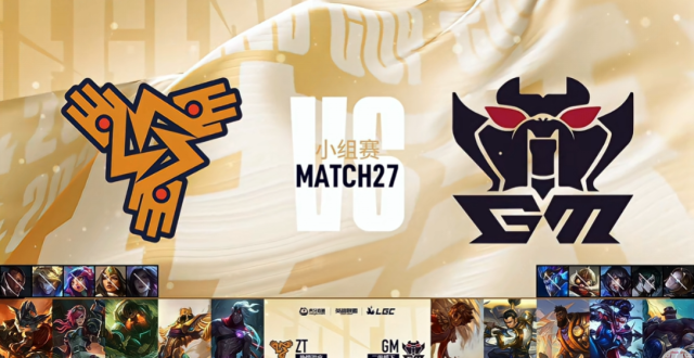 传奇杯顶级节目效果VN谁强？Alielie赢了Uzi却输了！_腾讯新闻