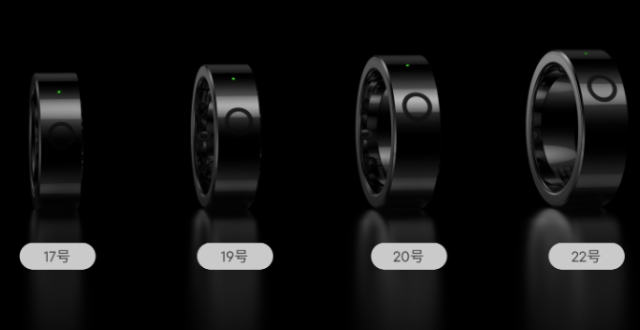 魅族 MYVU 智能指环开售：支持 AR 眼镜多模交互，售价 399 元_腾讯新闻