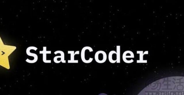 英伟达牵头发布StarCoder2，程序员的好日子没几天了_腾讯新闻