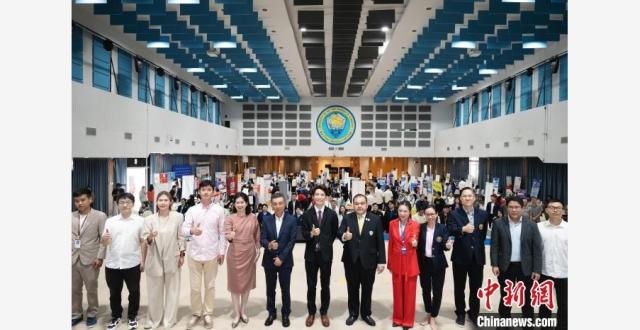 泰国商会大学举办招聘会助力中泰人才交流_腾讯新闻