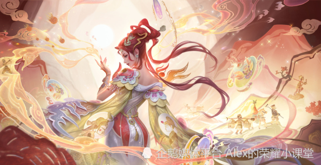 S38新赛季爆料：14位战坦调整，芈月元歌成T0恶霸，关羽马超起飞！_腾讯新闻