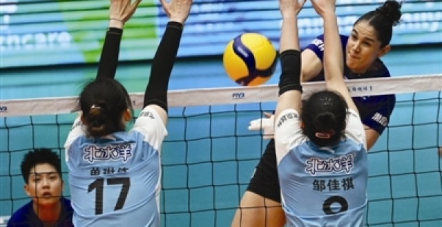 阵容不稳 天津女排主场遇首败_腾讯新闻