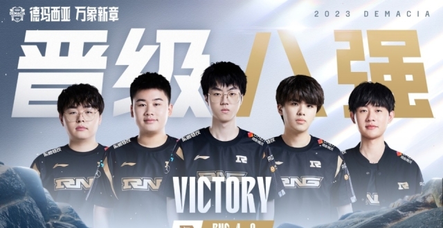 RNG三大中单登场，Ming复出单杀姿态，汤圆怒抢大龙，但失误太多_腾讯新闻