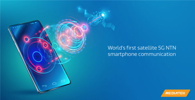 联发科MT6825芯片组获上海MWC 2023亚洲突破性设备创新大奖！手机卫星可双向通信_腾讯新闻