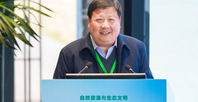 给国务院专题学习作讲解的这位院士，系人教版中学《地理》教材主编_腾讯新闻