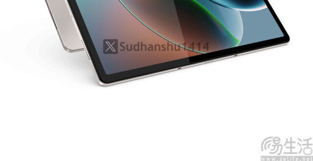 Moto新款平板Tab G84曝光，或将搭载骁龙870_腾讯新闻