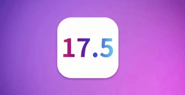 iOS17.5哪个版本最值得升级_性能如何？_腾讯新闻