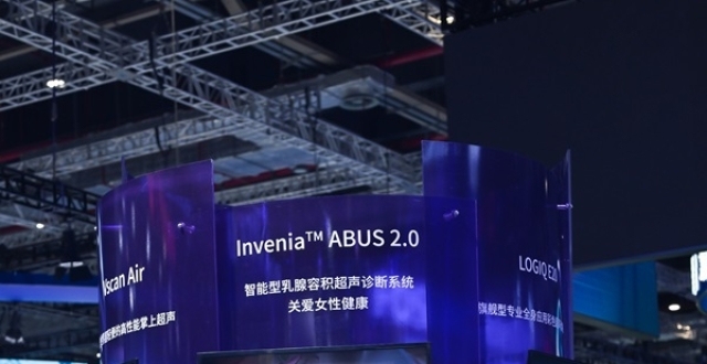 数字技术推动优质乳腺普筛资源落地基层，GE医疗发布Invenia ABUS 2.0全自动乳腺超声AI整体解决方案_腾讯新闻