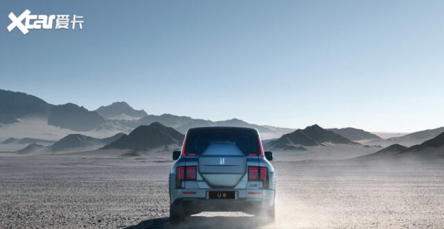 纯电续航180km 仰望U8豪华版参数曝光_腾讯新闻