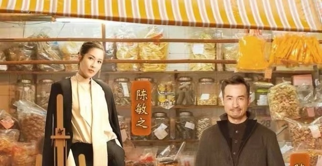 TVB淘宝直播首秀6小时带货2350万，网友：直播比拍戏更有赚头_腾讯新闻