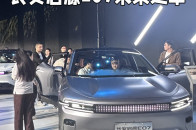 19.99万起，全景智慧可变SUV，长安启源E07来了_腾讯新闻