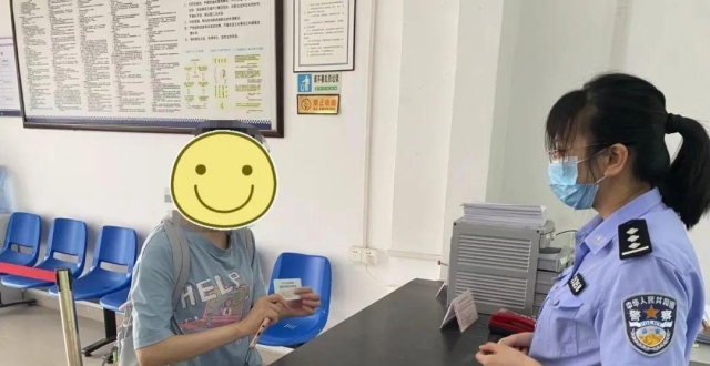 潮州公安即日起为中高考考生开通快办身份证绿色通道_腾讯新闻