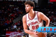 NBA1.7十佳球：申京风骚背传，内史密斯反击暴力隔扣怀特_腾讯新闻