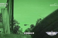 军武回顾：“蜂鸟”无人机搭载高清摄像头，可以对城市巷战中的步兵实施精确侦查_腾讯新闻